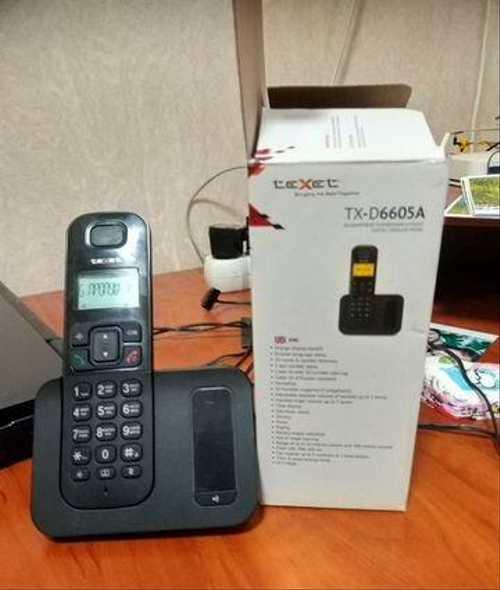Телефон трубка с базой texet TX-D6605A