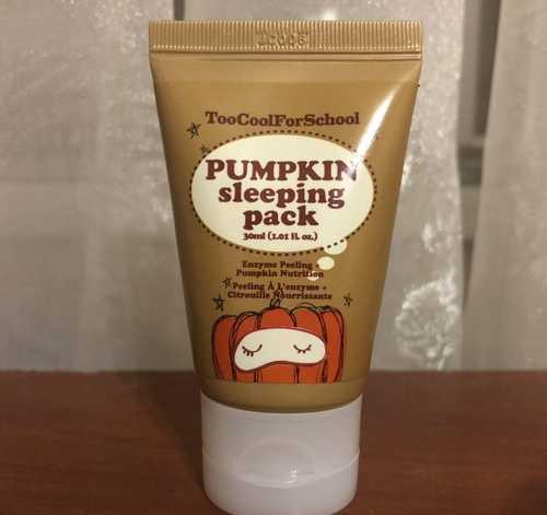 Pumpkin sleeping pack перевод