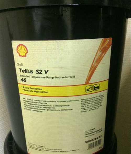 Масло Гидравлическое Shell Tellus S2 V 46 20л купить | Автозапчасти ...