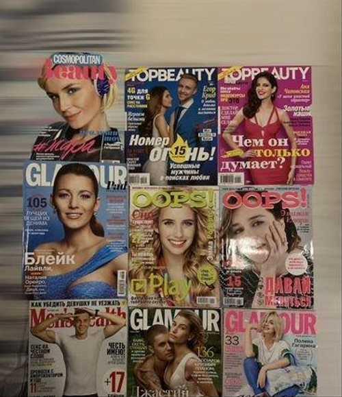 Журналы Glamour, Oops, Караван, Story, Ok, Hello