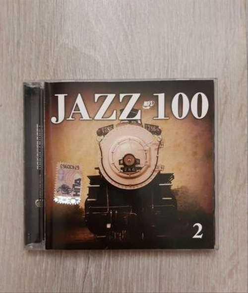 Диск jazz. Диски джазы. Диск animal джаз - сборник. Джаз коллекция СД. Караоке Странник осенний джаз DVD 100.