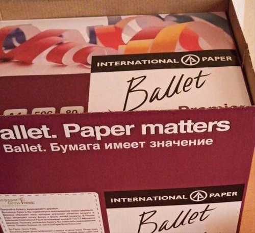 Офисная бумага a4 ballet