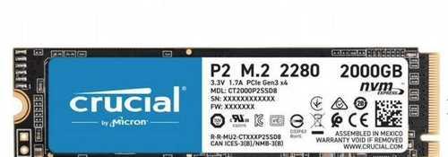 2тб SSD M.2 накопитель Crucial P2 M.2 NVMe 2TB 204