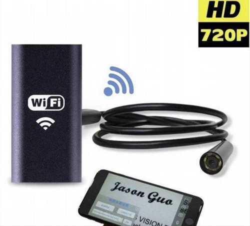 Камера WiFi HD 720p видеоэндоскоп