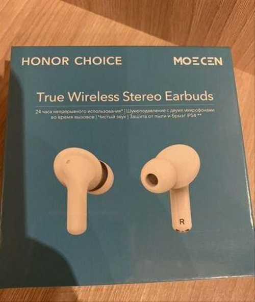Наушники беспроводные True Wireless Honor Choice