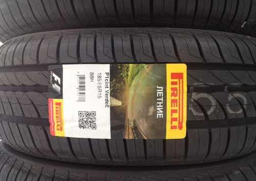 Купить шины пирелли летние r15. Пирелли 185 65 r15 лето лето. Летняя резина Pirelli 185/65 r15. Pirelli p1 195/55 r15.