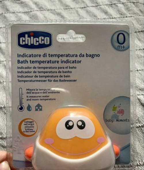 Термометр для воды/воздуха Chicco