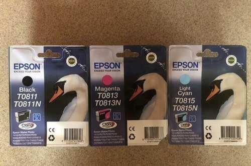 Картриджи для принтеров Epson