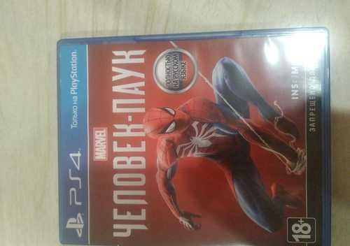 Spider man ps4