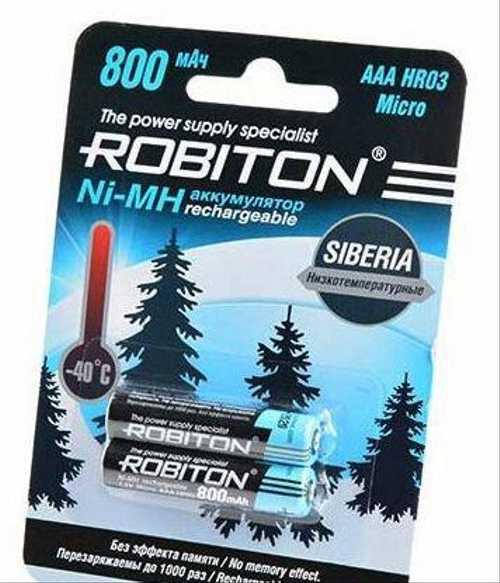 Аккумулятор типа AAA Robiton siberia (комплект 2 ш