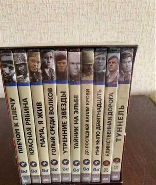 Набор DVD подарочное издание