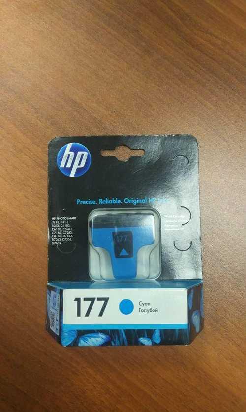 Картридж голубой HP C8771HE. HP 177