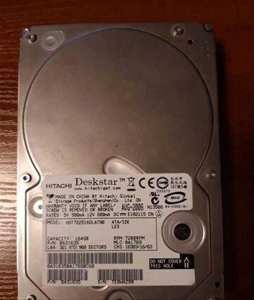 Жесткий диск Hitachi 164 GB