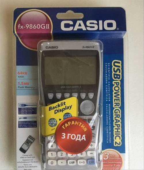 Графический калькулятор casio fx9860