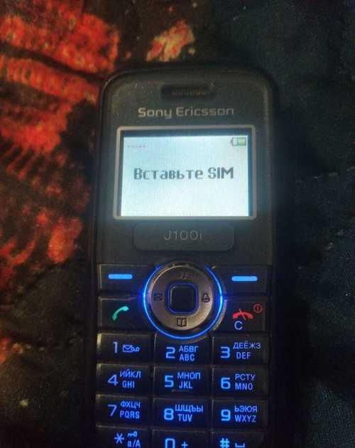 Sony Ericsson j100i