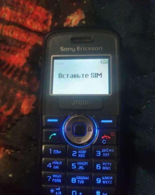 Sony Ericsson j100i