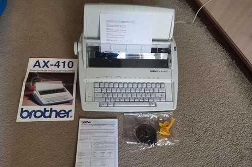 Печатная пишущая машинка brother ax410
