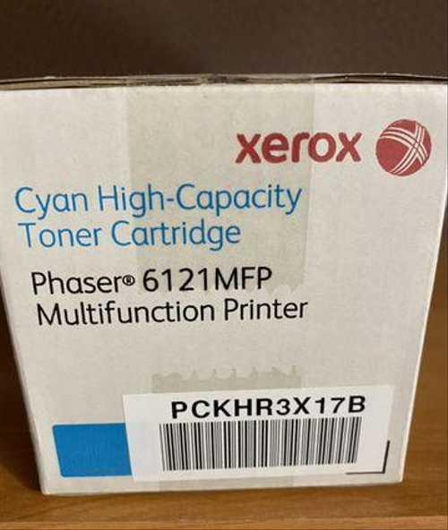 Картридж xerox phaser 6121 mfp