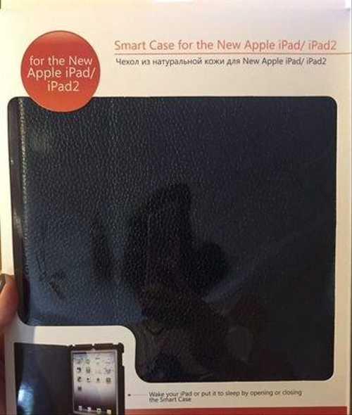 Чехол на iPad и iPad2 новый