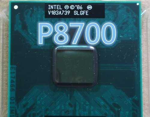 P8700 Core 2 Duo 2.53гГц Socket P ноутбучный
