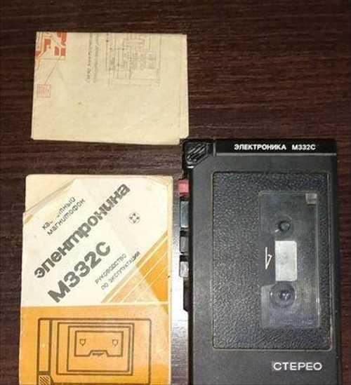 Кассетный магнитофон Электроника М332С. СССР