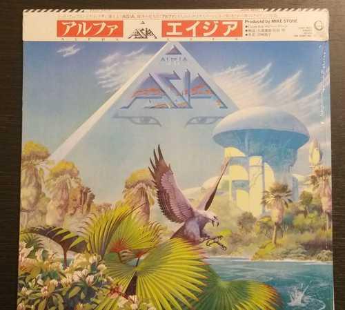LP Asia Alpha (Japan) 1983