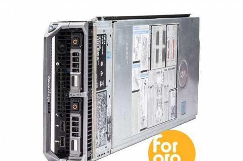 Лезвие dell M630 2xE5-2650v4 512G, H730