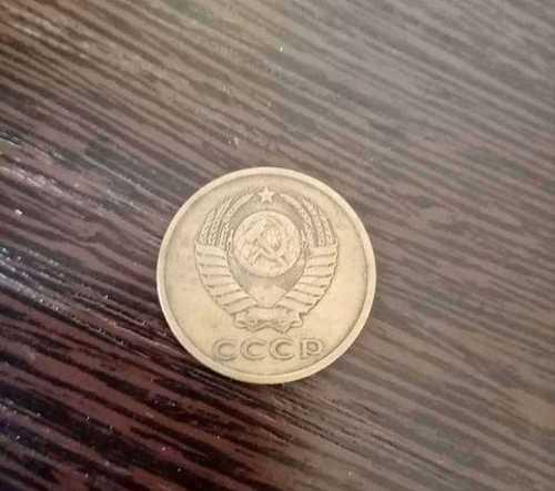 Продам монетку СССР