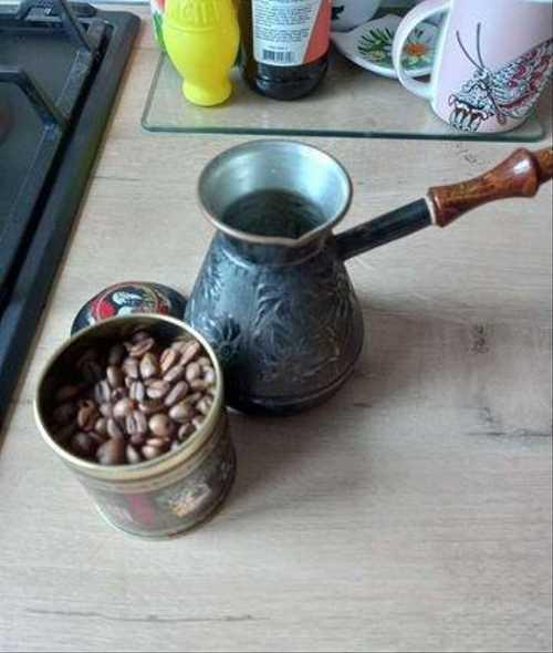 Турка для кофе медная + кофе зерновое, есть кофемо