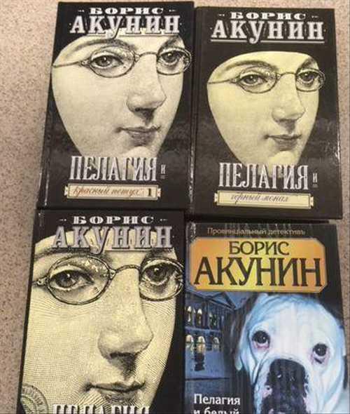 Книги