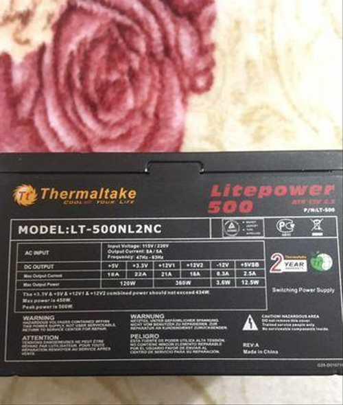 Блок питания 500w termaltake