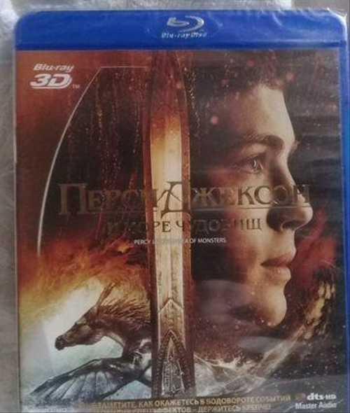 Blu ray 3D фильмы