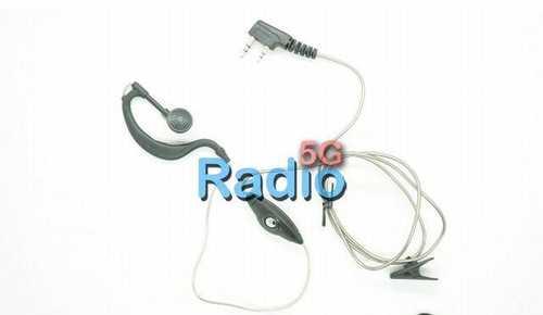Гарнитура с заушиной для Kenwood усиленная