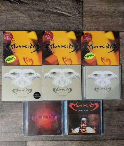 CD's Maxim (The Prodigy)