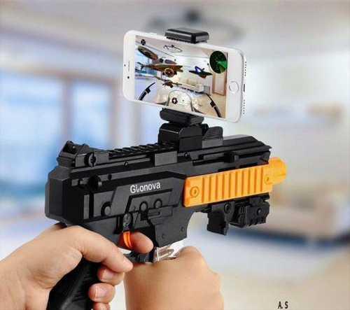 Автомат 3D AR Game gun