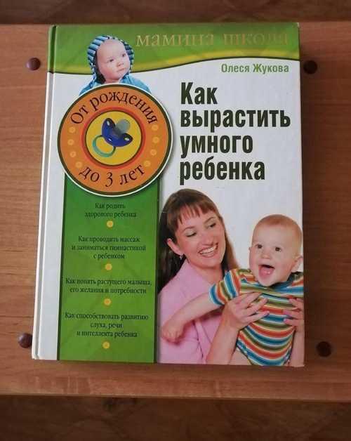 Библиотека книг - 3