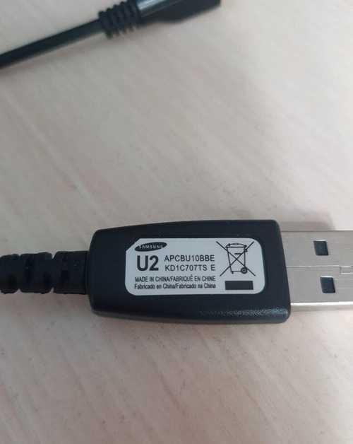 Кабель USB