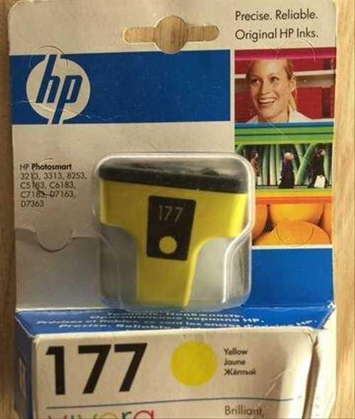Картридж HP 177 оригинал разные цвета