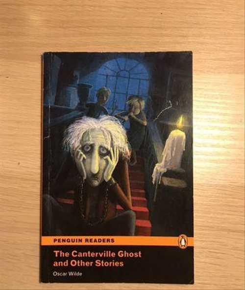 Книга «The Canterville Ghost and Other Stories” Os