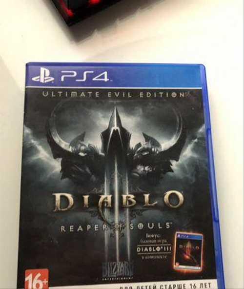 Diablo 3 reaper of souls ps4