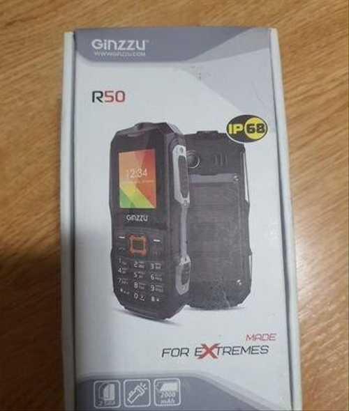 Защищенный телефон Ginzzu R50
