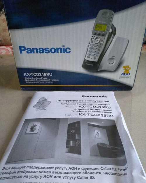 Panasonic KX-TCD215RU ;panasonic KX-TG1401RU б/у