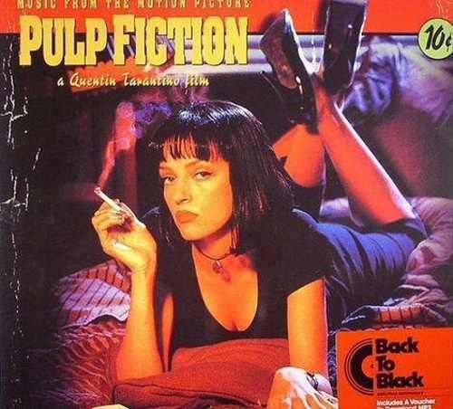 Various "Pulp Fiction"