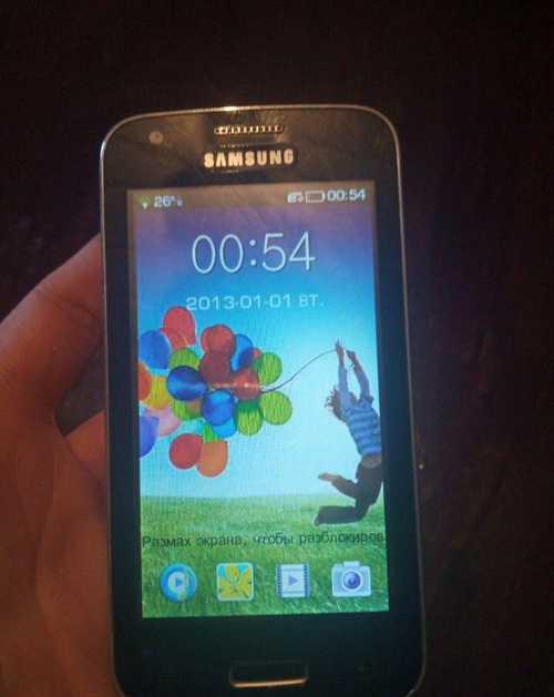 SAMSUNG galaxy s3 mini