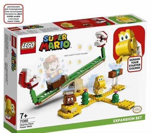 Lego Super Mario Лего 71365 Атака Растения-пираньи