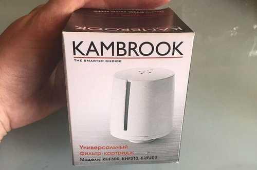 Универсальный новый фильтр-картридж Kambrook