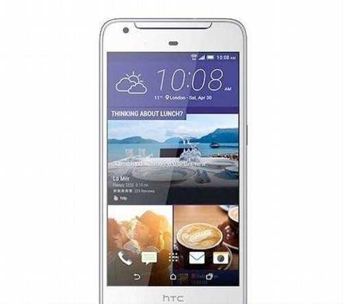 HTC Desire 628 LTE DS