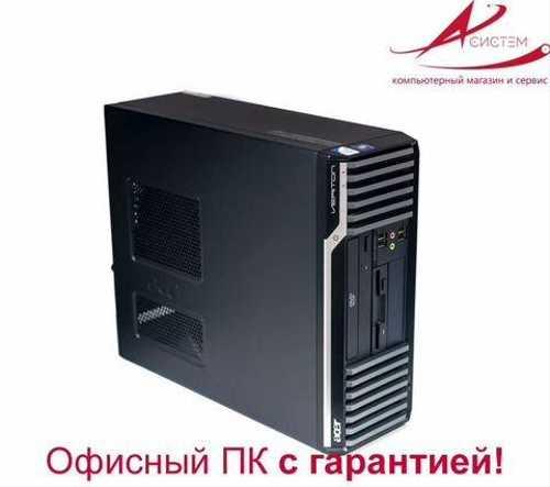 Офисный компьютер (системный блок) 4/6/8GB HDD/SSD