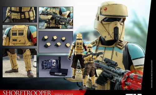 Hot Toys Shoretrooper Squad Leader MMS592