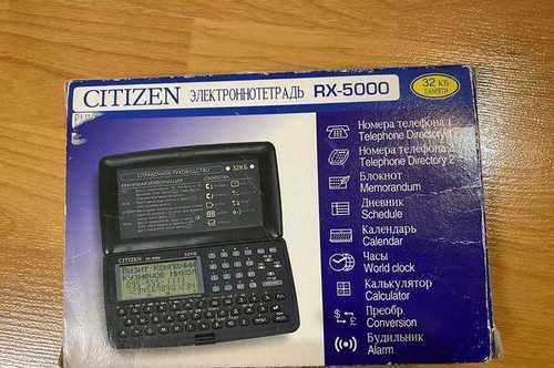 Электронная тетрадь Citizen RX-5000